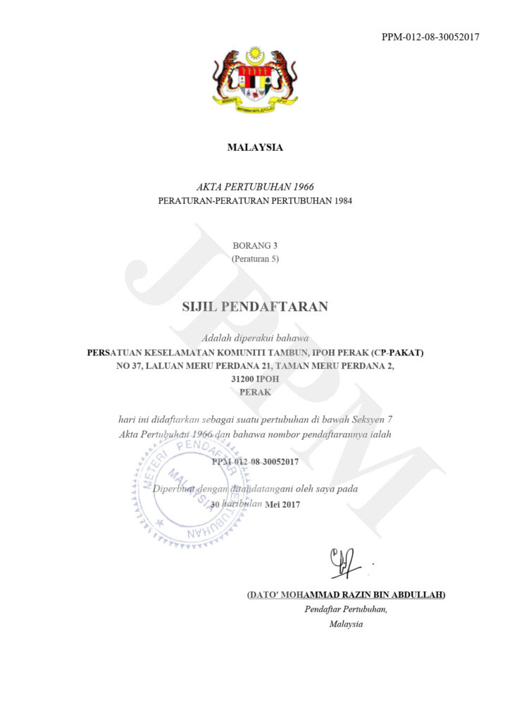 PENGIKTIRAFAN & AHLI JAWATANKUASA | CP PAKAT